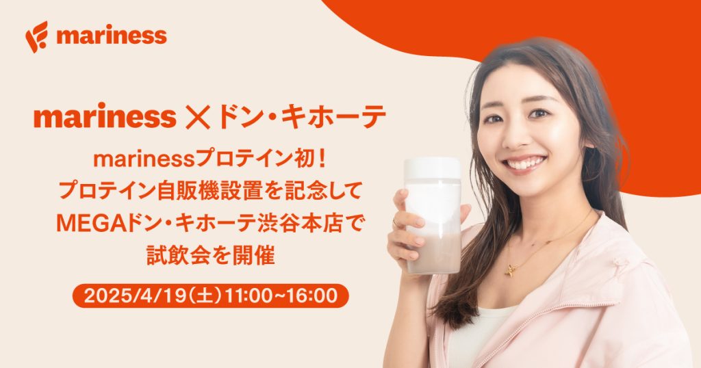 P2C Studio株式会社 | Person Origin ヒトを起点としたブランド・モノづくり